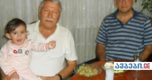 რა ტრადიციები შემორჩათ ლაზებს საუკუნეების შემდეგ | Ambebi.GE