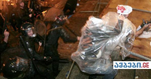 "26 მაისის აქციის მონაწილეების დარბევაში ციხის ოფიცრები მონაწილეობდნენ ...