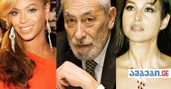 "კონცერტი გალკინს მიყავდა, მონიკა ბელუჩიც იყო ახალ ქმართან ერთად ...