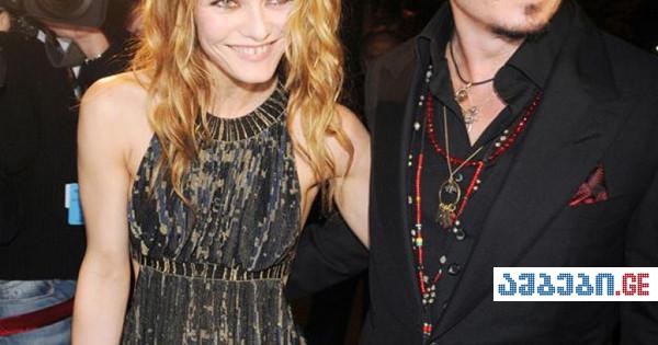 ჯონი დეპი და ვანესა პარადი შვილებს იყოფენ | Ambebi.GE