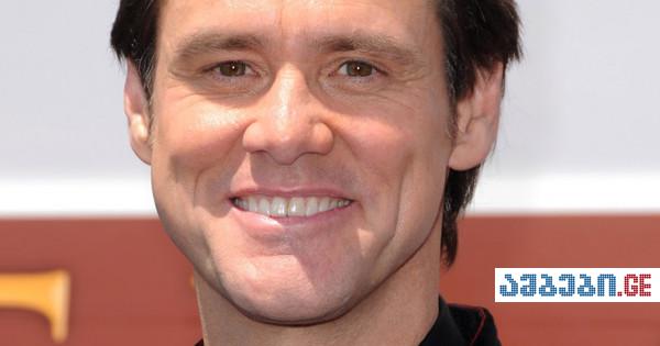 ჯიმ ქერი საბავშვო წიგნს წერს | Ambebi.GE