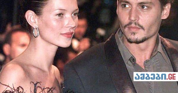 15 წლის შემდეგ ჯონი დეპისა და კეიტ მოსის შერიგება პოლ მაკარტნიმ შეძლო ...