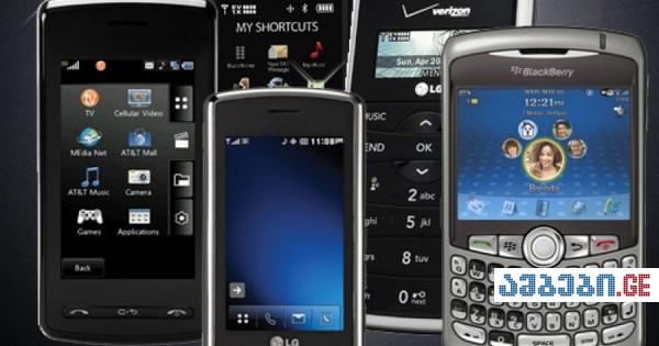 ნუმერაციის ახალ სისტემაზე ფიქსირებული სატელეფონო ქსელები 4 ივნისიდან ...