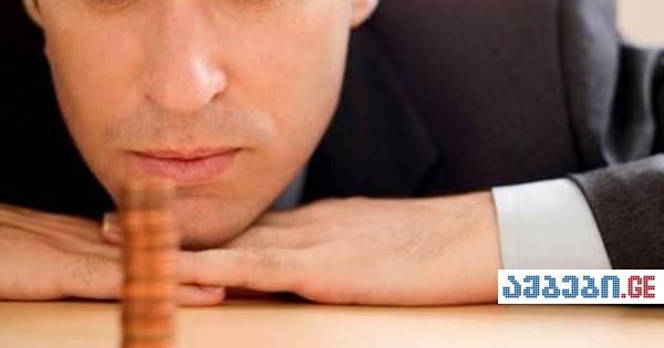 კერძო სექტორში ხელფასებმა იკლო | Ambebi.GE