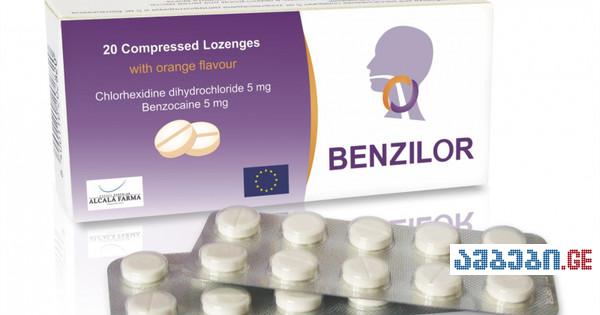 ბენზილორი - სასწრაფო დახმარება ყელის ტკივილის დროს | Ambebi.GE