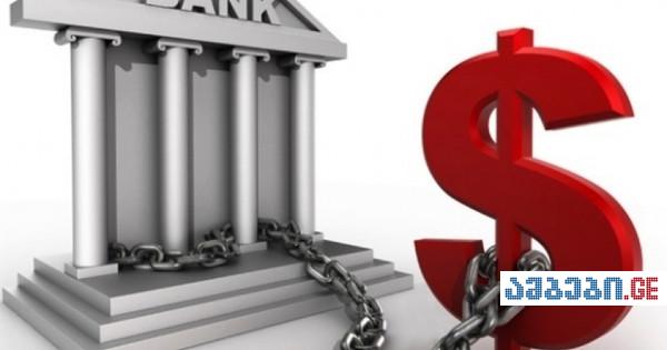 რატომ დაემსგავსნენ ბანკები ონლაინსესხების კომპანიებს: "...მათი მოგება ...