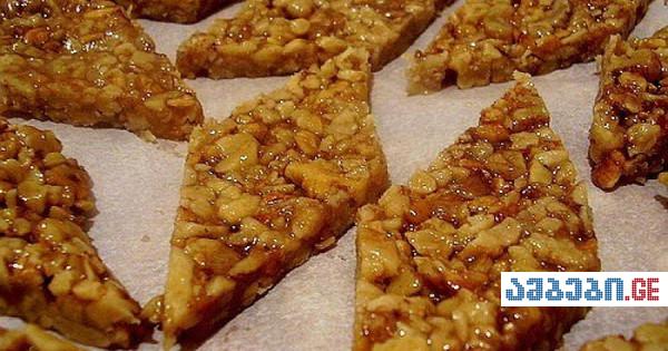 ძველებური გოზინაყი - დედამთილების რეცეპტი | Ambebi.GE