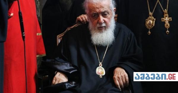 "შევთხოვთ უფალს დაამშვიდოს ჩვენი ქვეყანა..." - პატრიარქის სამძიმარი ...