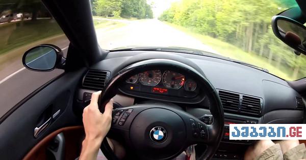 BMW-ს მფლობელები ყველაზე უხეშ მძღოლებად დასახელდნენ | Ambebi.GE