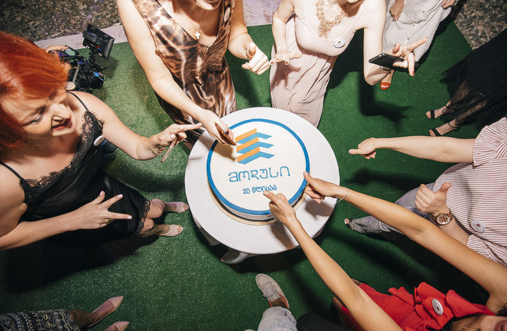 მთავარი | Ambebi.Ge