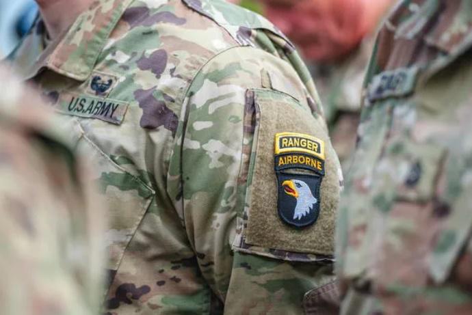 მსოფლიო | Ambebi.GE