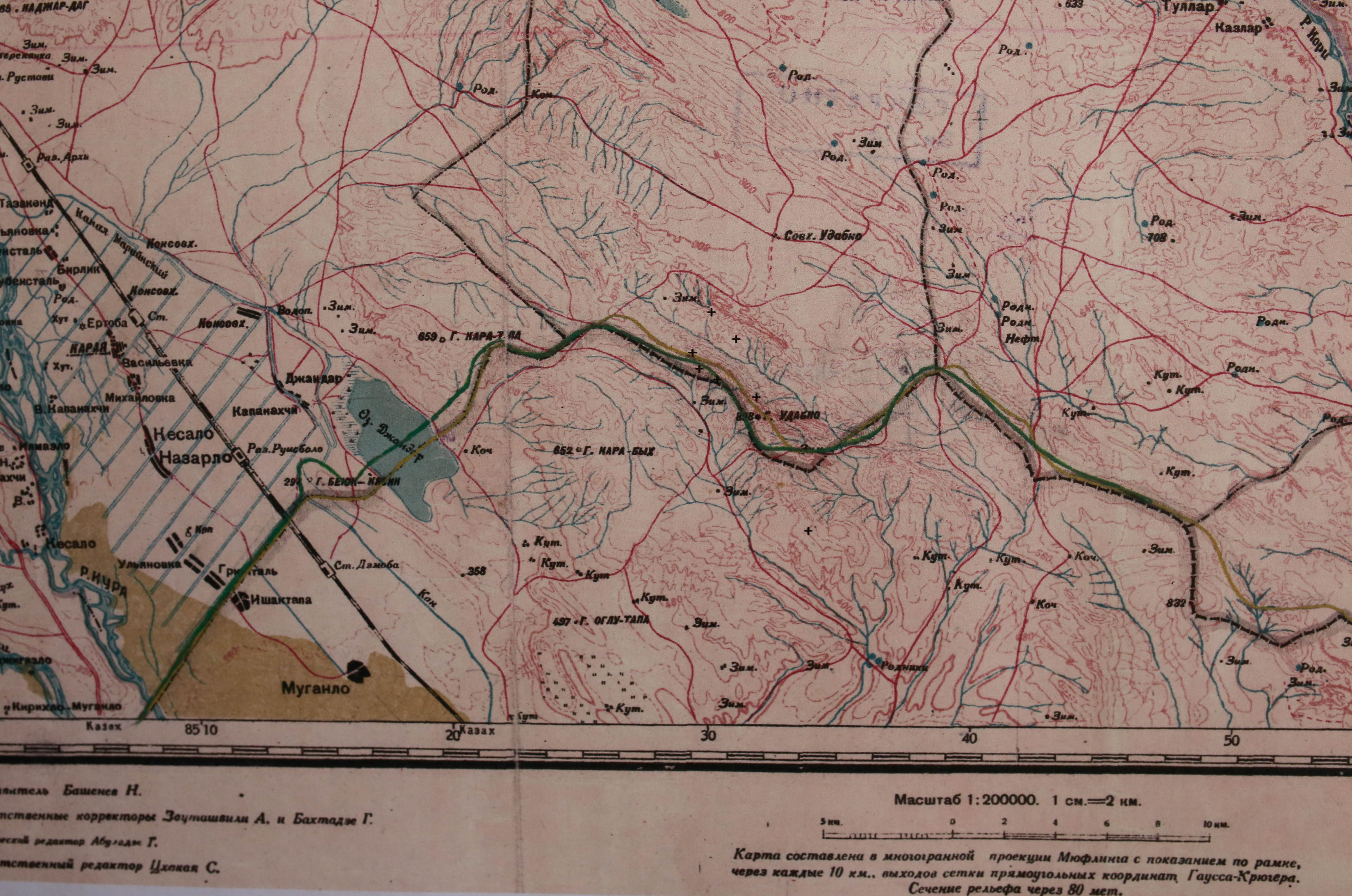 ვის საზღვრებშია დავით გარეჯი - 90 წლის წინ გამოცემული 2 რუკა, რომლებიც ...