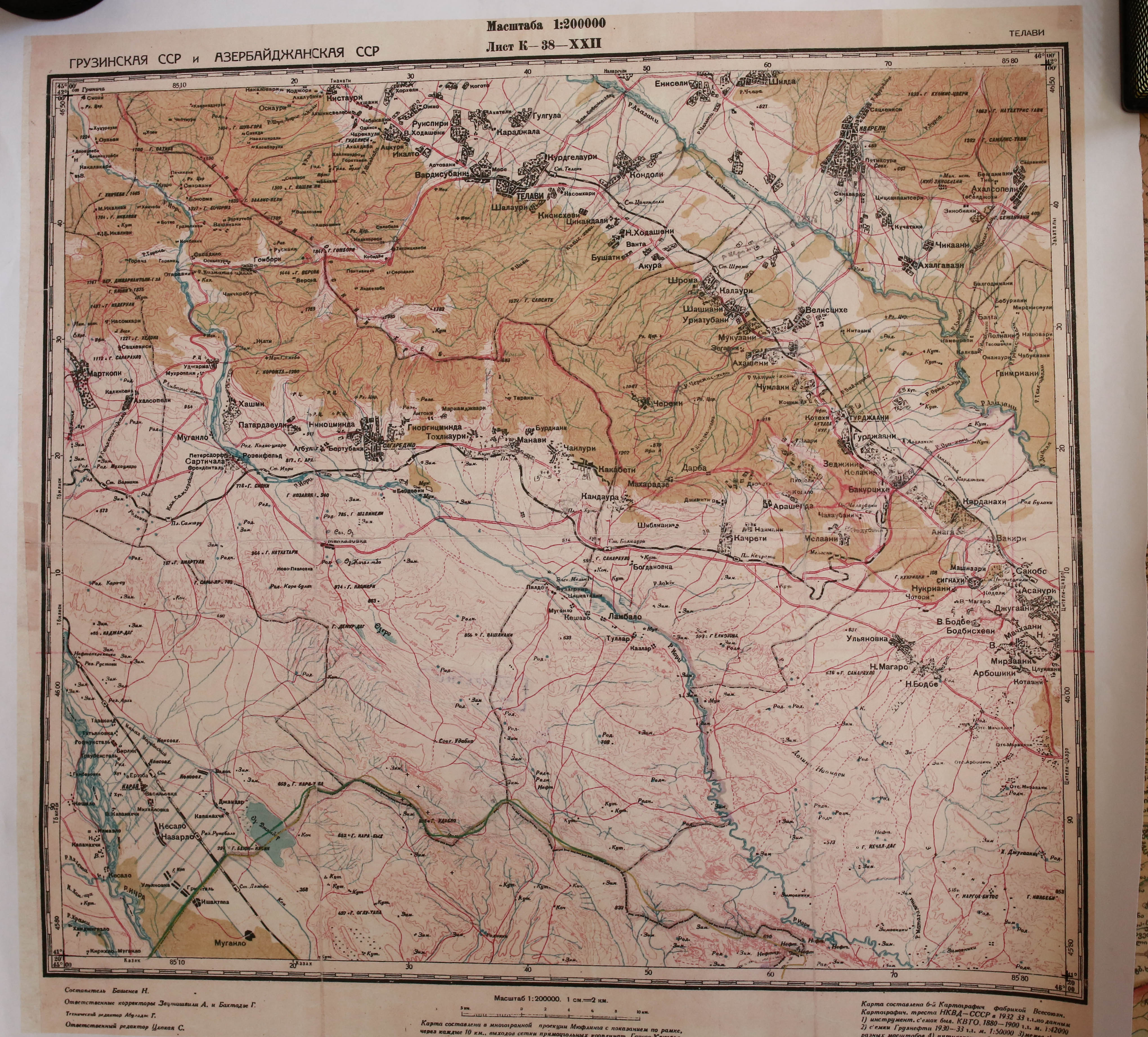 ვის საზღვრებშია დავით გარეჯი - 90 წლის წინ გამოცემული 2 რუკა, რომლებიც ...