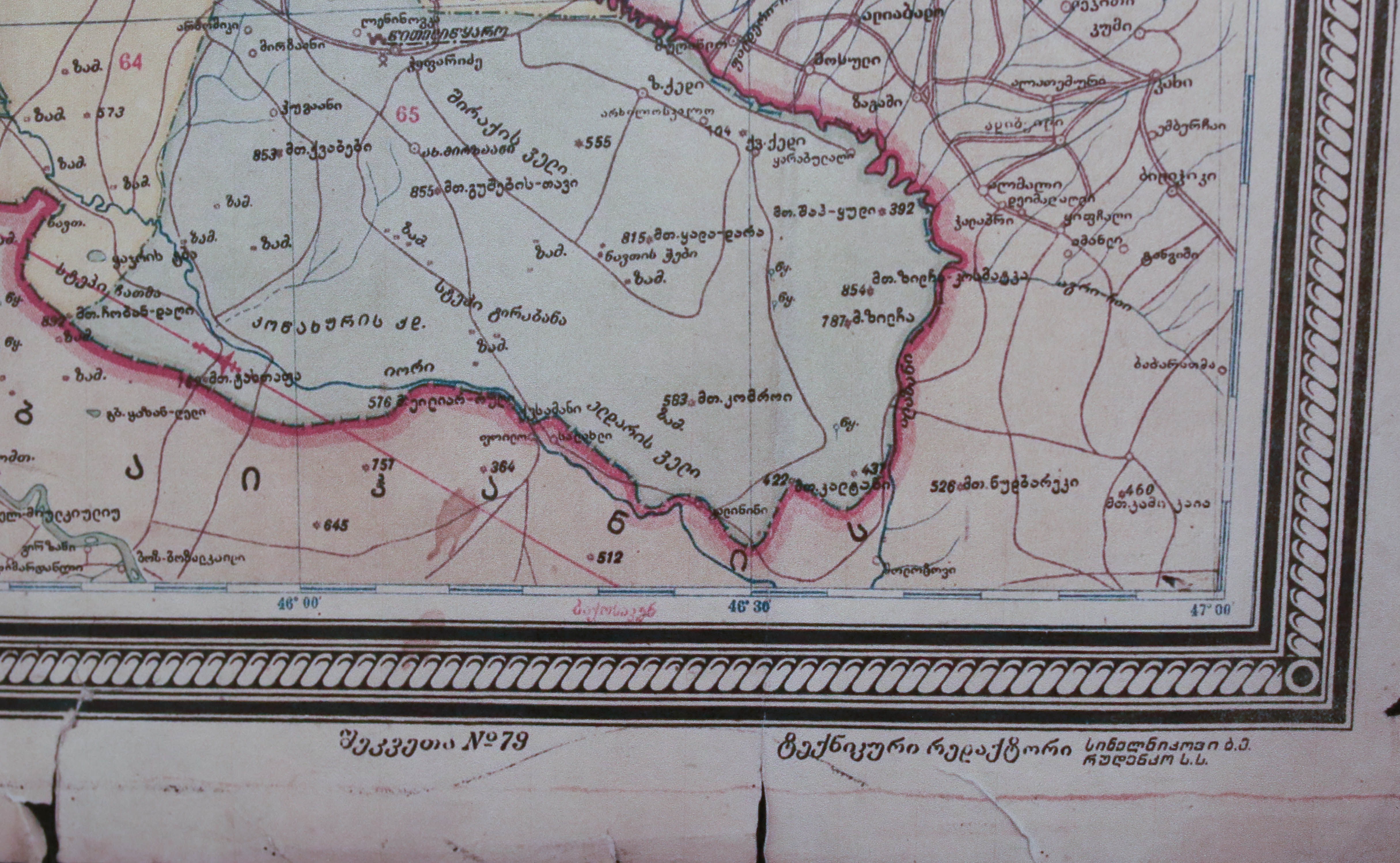 ვის საზღვრებშია დავით გარეჯი - 90 წლის წინ გამოცემული 2 რუკა, რომლებიც ...