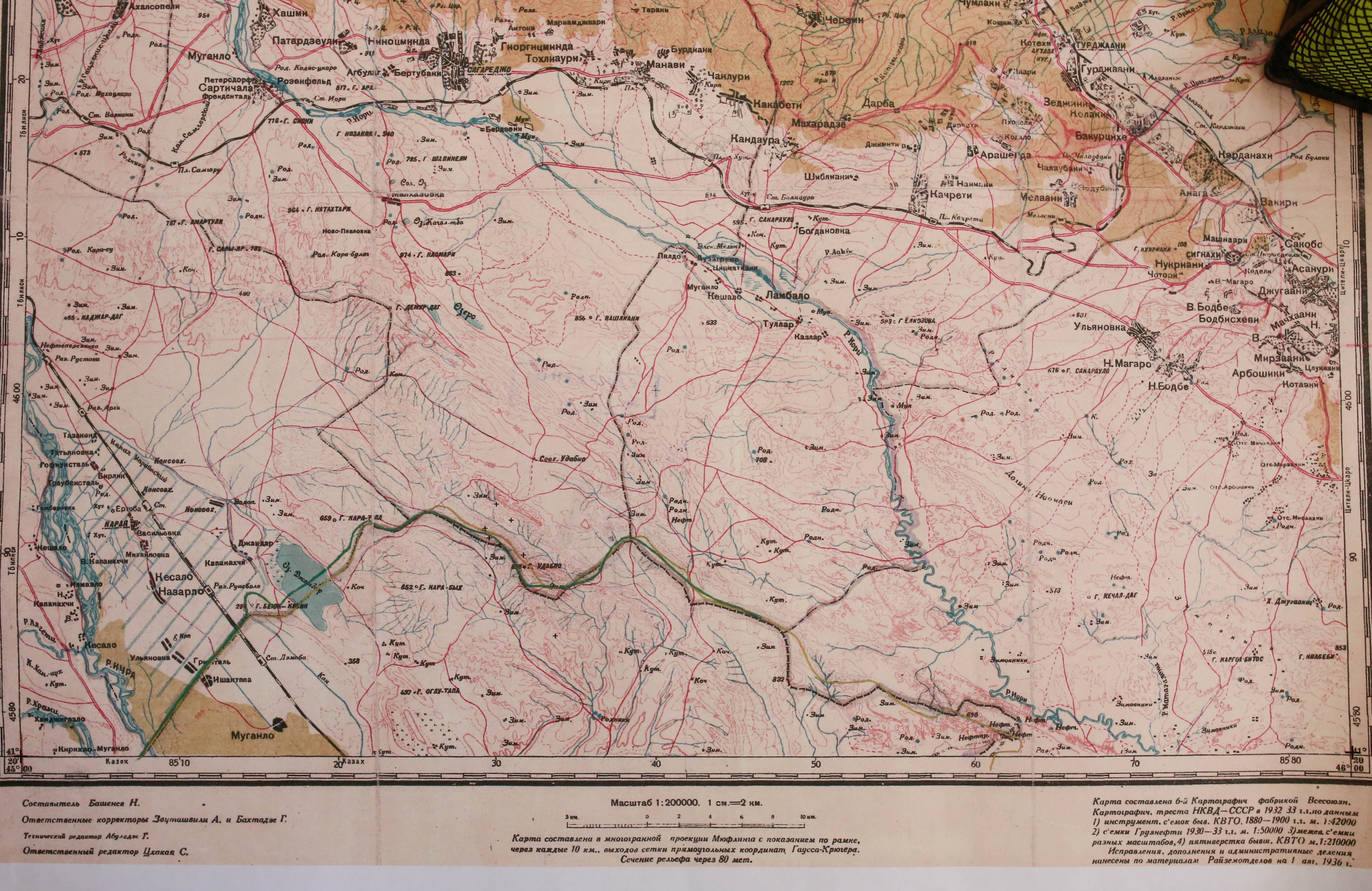 ვის საზღვრებშია დავით გარეჯი - 90 წლის წინ გამოცემული 2 რუკა, რომლებიც ...