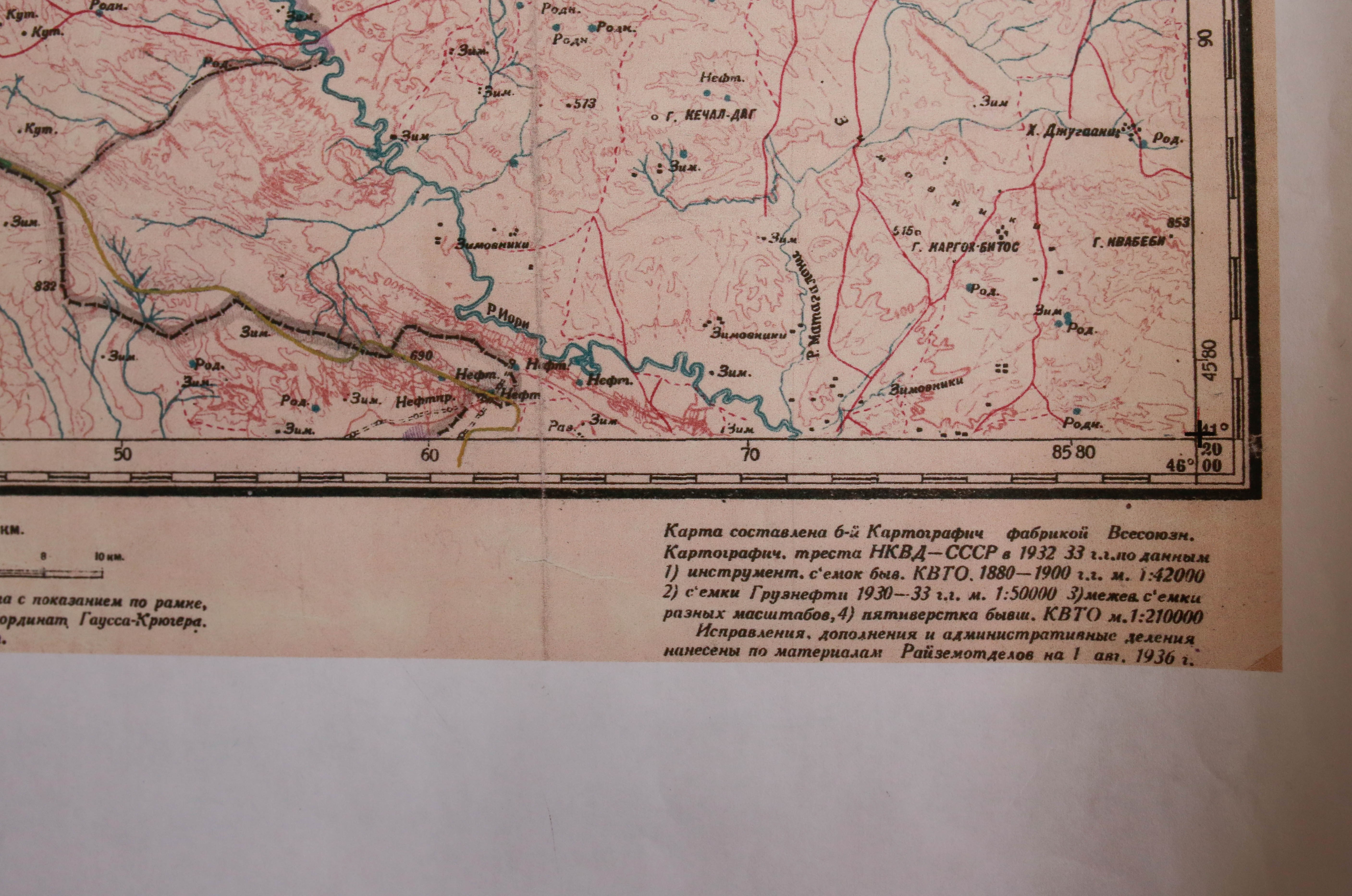 ვის საზღვრებშია დავით გარეჯი - 90 წლის წინ გამოცემული 2 რუკა, რომლებიც ...