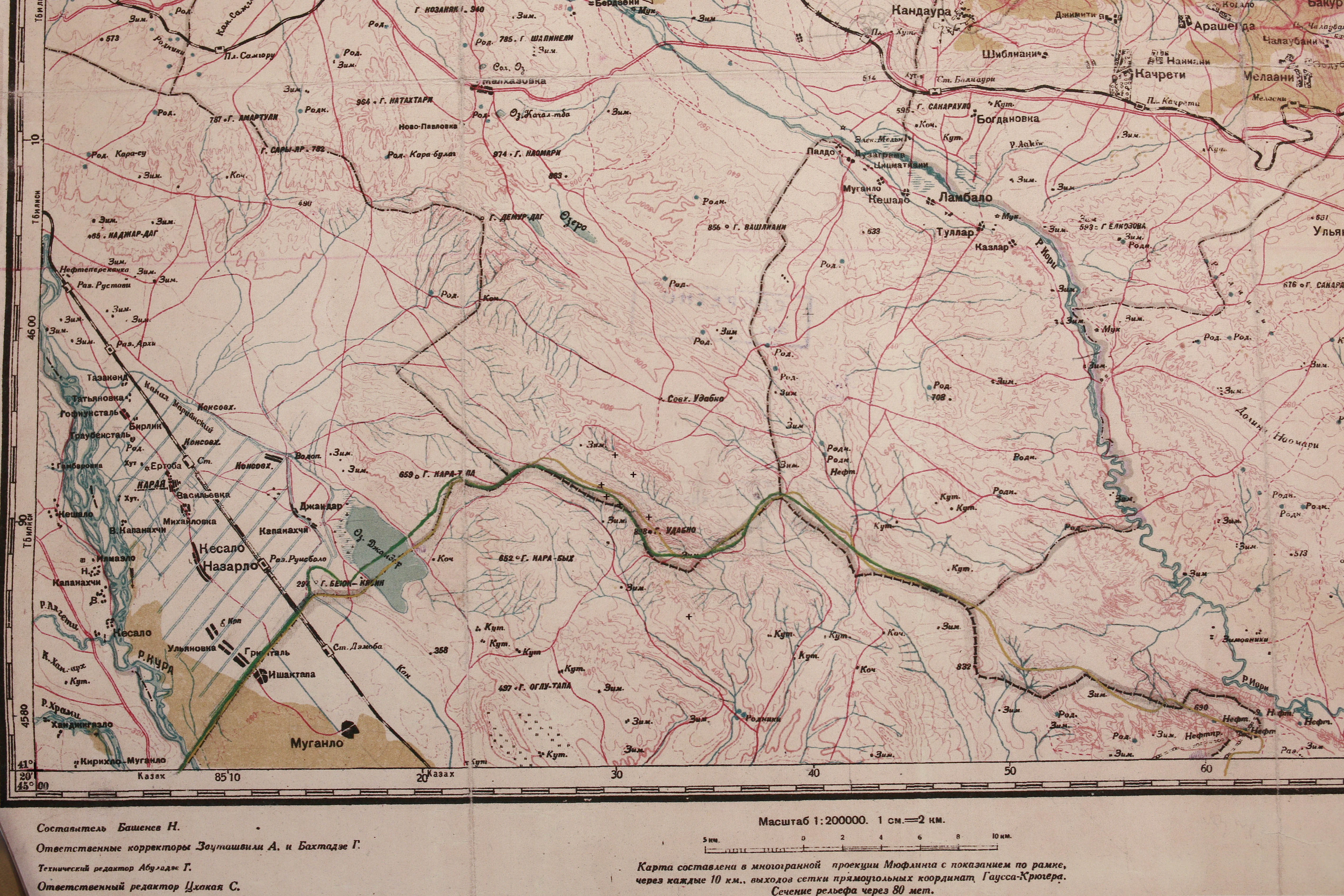 ვის საზღვრებშია დავით გარეჯი - 90 წლის წინ გამოცემული 2 რუკა, რომლებიც ...